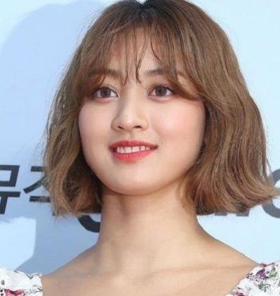 Twice Jihyo Height, Weight, Age, Boyfriend, Biography, Family, Facts