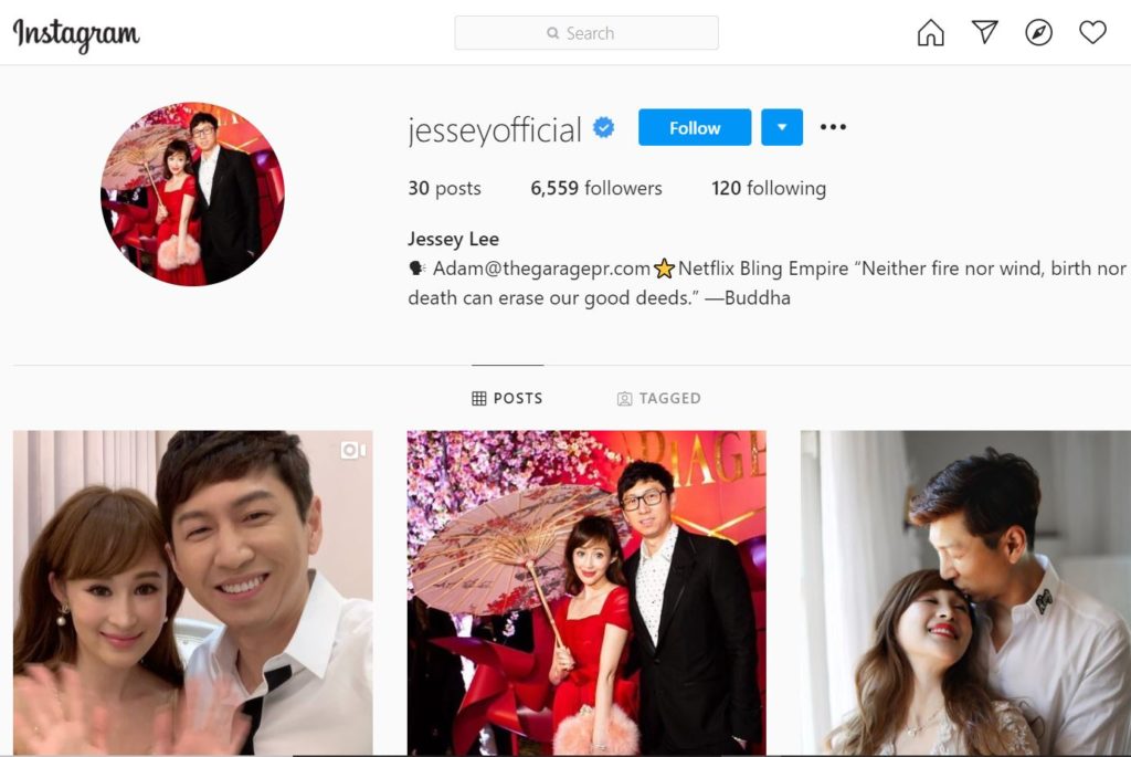 Jessey Lee: Wiki, Age, Wife, Net worth, Height, Biography & More