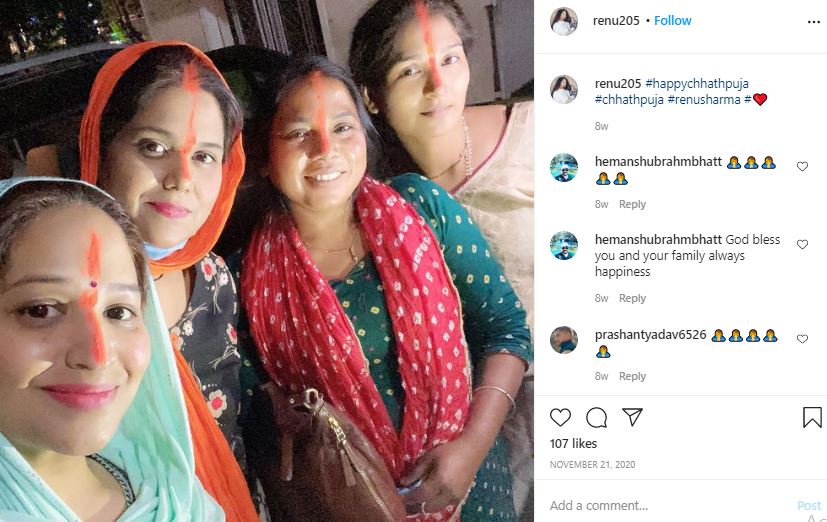 Renu Sharma (Singer) Wiki, Age, Husband, Net worth, Family, Biography ...