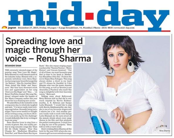 Renu Sharma (Singer) Wiki, Age, Husband, Net worth, Family, Biography ...
