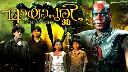 Ramzan Muhammed Wiki, Height, Age, Wife, Caste, Family, Biography & More