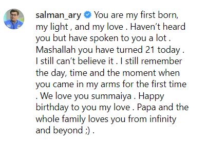Sumaiya Salman Age (Salman Iqbal's Daughter) Wiki, Death Cause, Mother ...