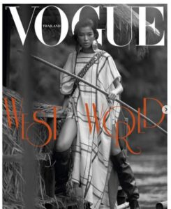Thet Thinn (Model) Wiki, Biography, Age, Height, Boyfriend, Parents ...